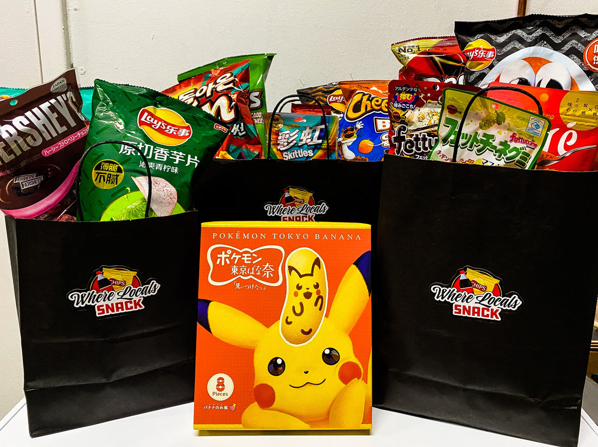 Chips – Where Locals Snack