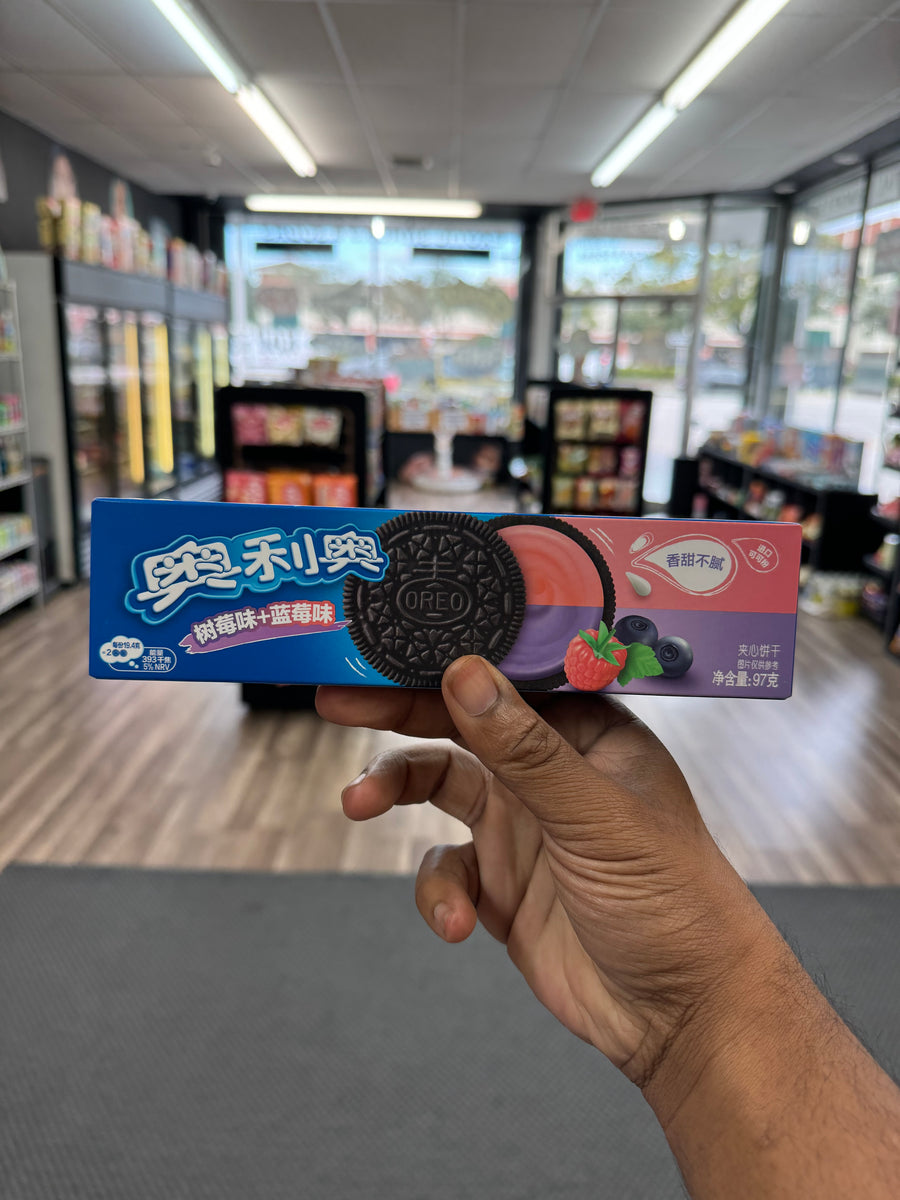 Oreo Blueberry Raspberry (China) – Where Locals Snack